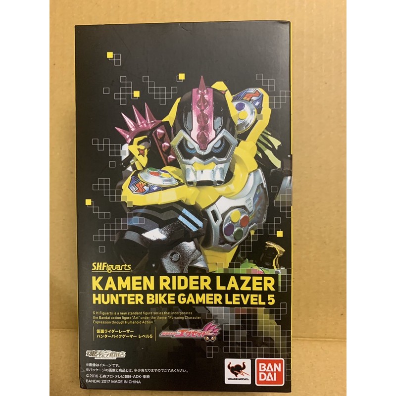 二手美品-Bandai 魂商限 SHF Exaid Lazer Hunter Bike Level 5 | 蝦皮購物