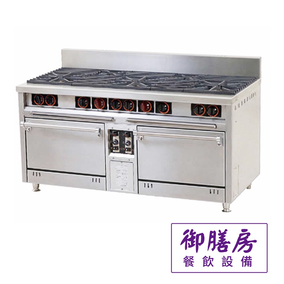 ~御膳房餐飲設備~瓦斯西餐爐-烤箱CFH-156A......工廠直營/維修服務/實體店面 | 蝦皮購物