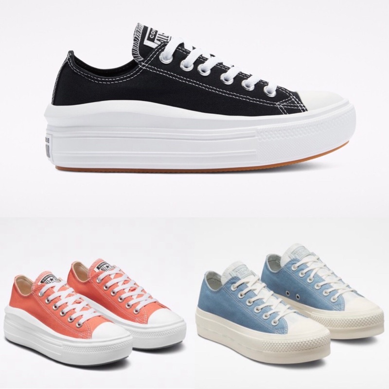 ️韓國代購正品《現貨+預購》Converse 匡威 Chuck Taylor 厚底 增高 彩色 572723 帆布鞋 | 蝦皮購物