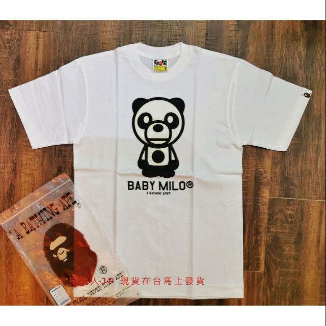 擺渡人Jp!現貨秒發！！男女碼！日本製！經典bape a bathing ape milo熊貓T!卡哇伊啦 | 蝦皮購物