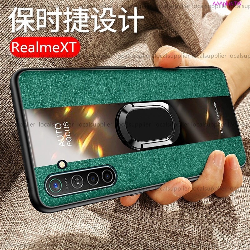 時尚皮紋realmeXT手機殼realme XT保護套 全包防摔 矽膠軟邊硬殼 realmeXT皮質保護殼支架手機殼 | 蝦皮購物