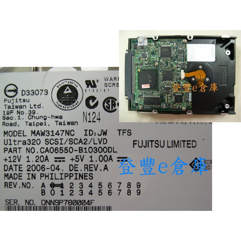 【登豐e倉庫】 F839 Fujitsu MAW3147NC 1萬轉 147G SCSI 80針 救資料 也修電視 | 蝦皮購物