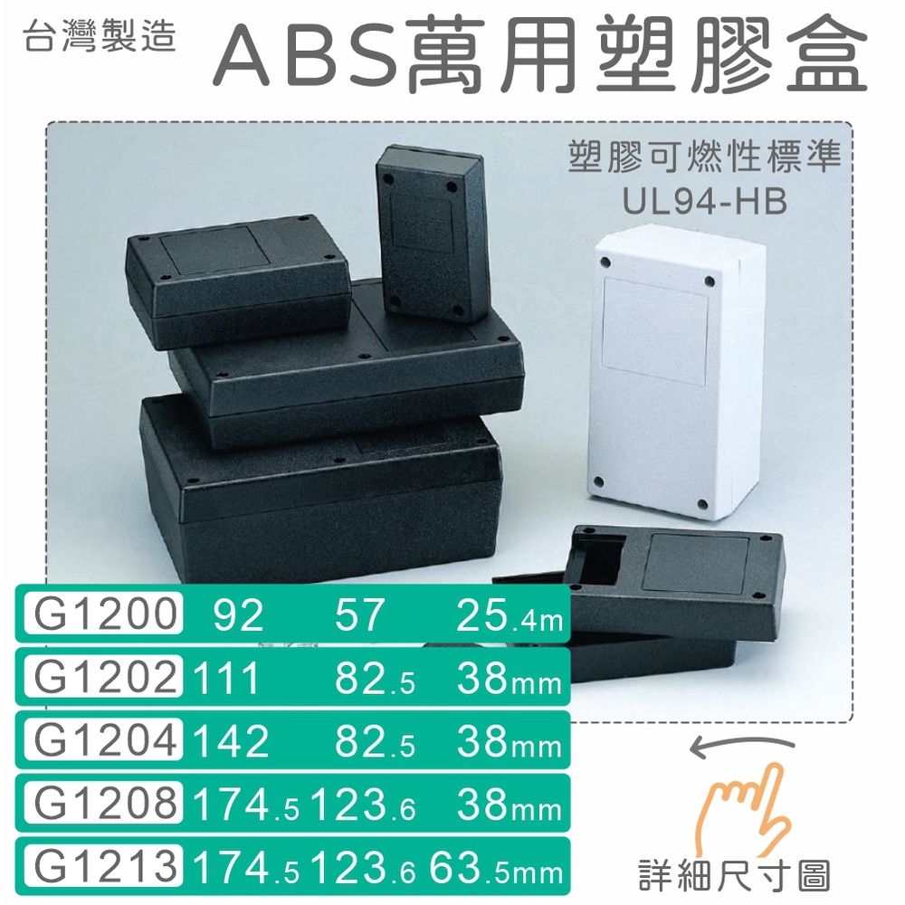 蝦皮購物 | 花得更少買得更好