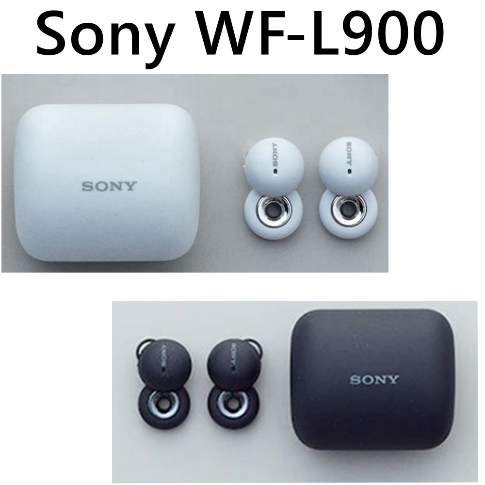 兩色現貨 SONY WF-L900 藍牙耳機 WF-L910 L900 無線耳機 LINKBUDS 公司貨 | 蝦皮購物