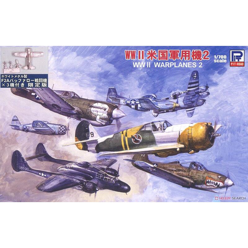 ≡MOCHO≡ 現貨 PIT-ROAD 1/700 S43SP 二戰 美國軍用機2 w/金屬製F2A*3 組裝模型 | 蝦皮購物
