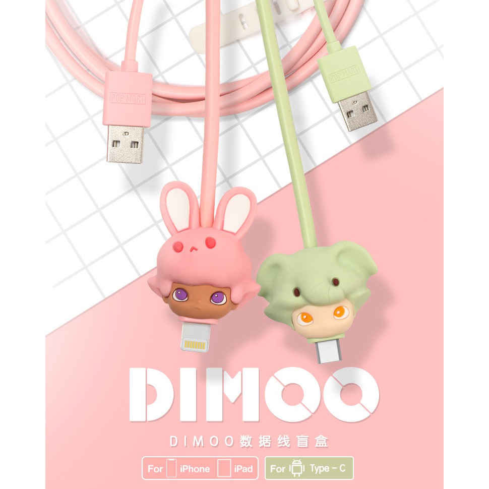 (預購)DIMOO iphone 數據線 充電線 盲盒 apple | 蝦皮購物