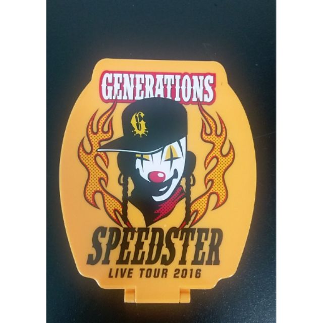 全新 Generations speedster 放浪新世代 鏡子 隨身鏡 立鏡 exile 片寄涼太 佐野玲於 LDH | 蝦皮購物