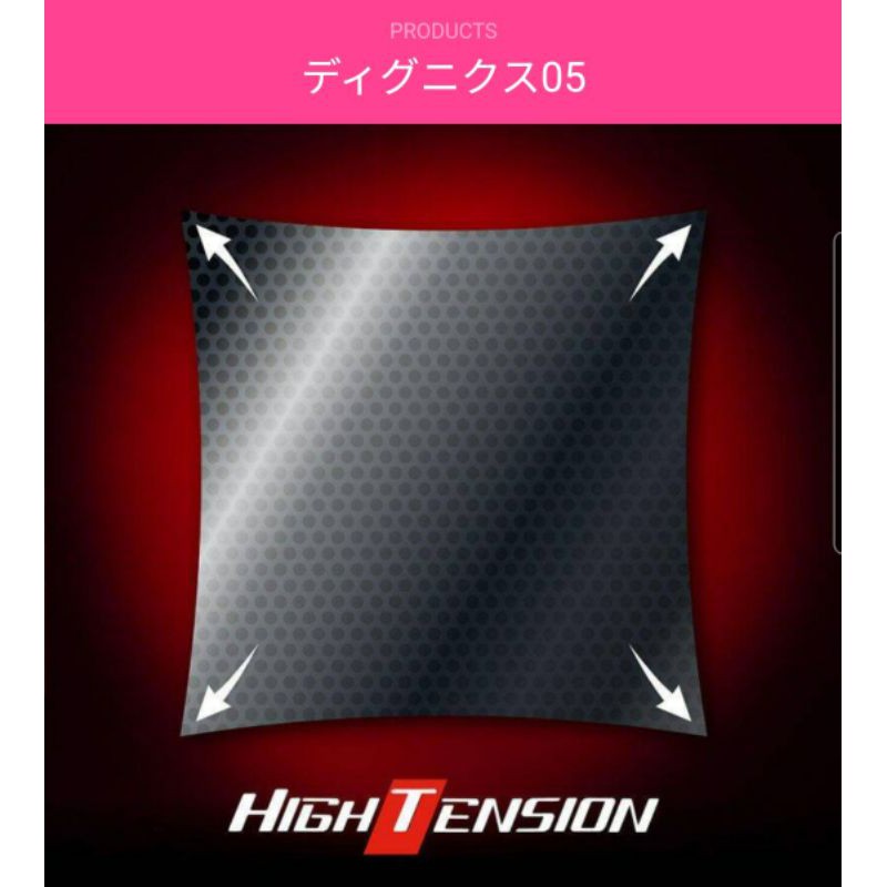 BUTTERFLY Dignics 09C（D09C） | 蝦皮購物