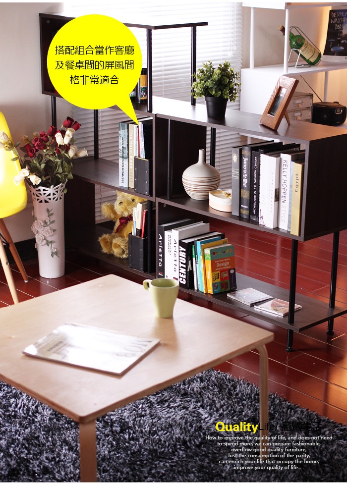 RICHOME 福利品 SH-452 弓型 防潑水 多用途櫃 四層櫃 層櫃 收納櫃 置物櫃 書櫃 層架 | 蝦皮購物