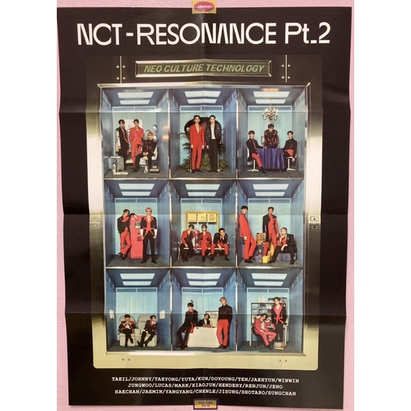 NCT2020-RESONANCE-Pt2官方專輯海報-NCT127/NCTDream/WayV | 蝦皮購物