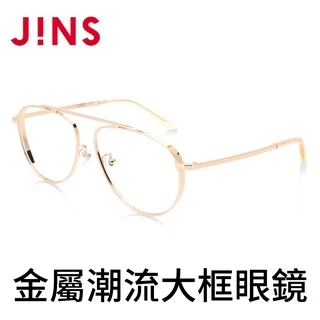 JINS, 官方旗艦店 | 蝦皮購物