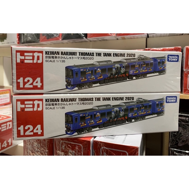 Tomica 124 KEIHAN RAILWAY THOMAS THE TANK ENGINE 2020京阪電車 | 蝦皮購物