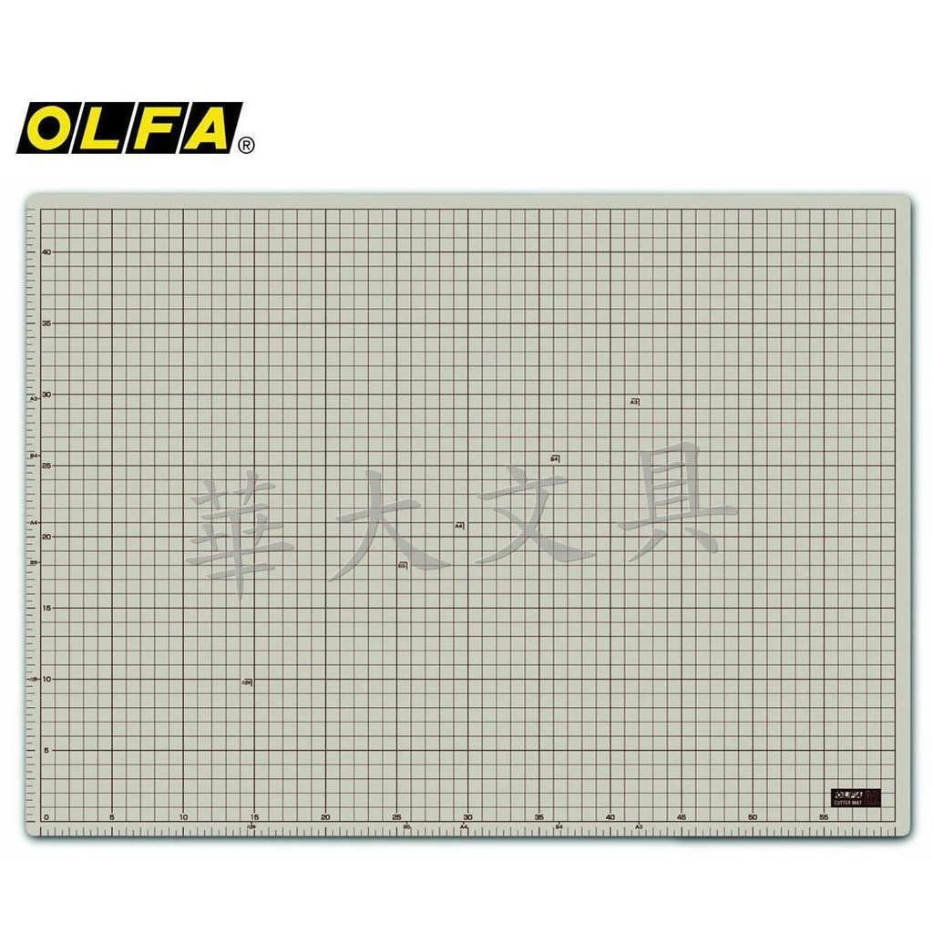 日本OLFA CM-A2 兩面切割墊(450x620x2mm)較大寄超商需捲起來寄 | 蝦皮購物