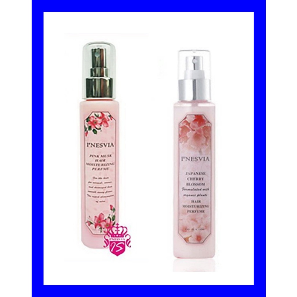 新一代【INESVIA】 I'NESVIA粉麝香性感香氛髮香水/【INESVIA】櫻之戀雪櫻髮香水130ml | 蝦皮購物
