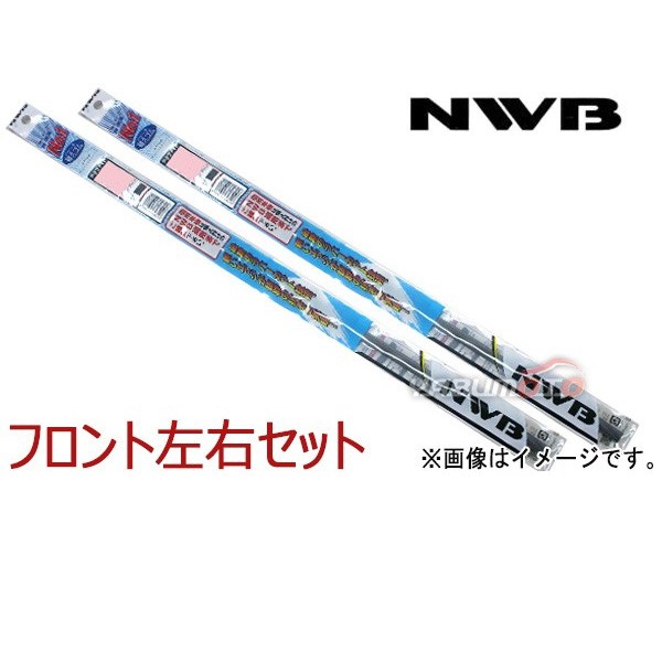 HS汽材 HONDA 本田 FIT 1.5 16年6月後/日本NWB 雨刷膠條 MF35GN MF65GN | 蝦皮購物