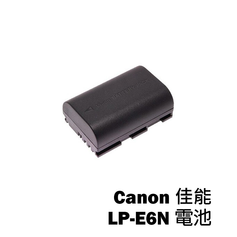 【EC數位】Canon 佳能 LP-E6N LPE6N 防爆電池 5D2 7D 60D 6D 5D3 70D 5D4 | 蝦皮購物