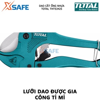 Total THT53425 pvc 切管機 pvc 切管剪刀長度 193mm,切削直徑 3-42mm,緊湊設計 | 蝦皮購物