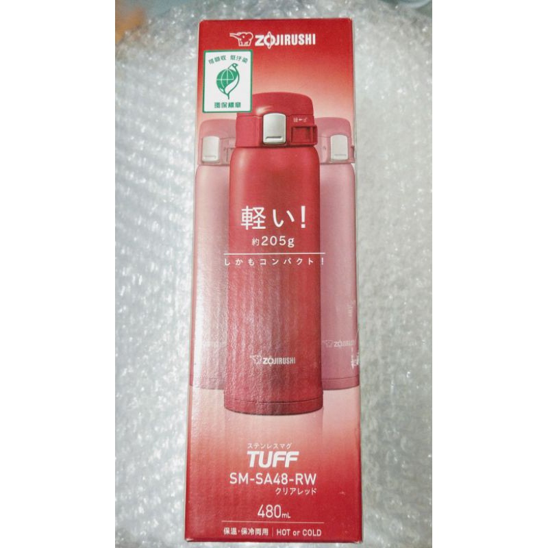 日本象印 ZOJIRUSHI 彈蓋保溫瓶 480ml 超輕量205g SM-SA48-RW | 蝦皮購物