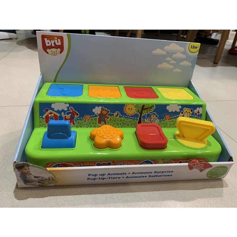 Bru pop up animal toy - suitable for 12m+ | 蝦皮購物