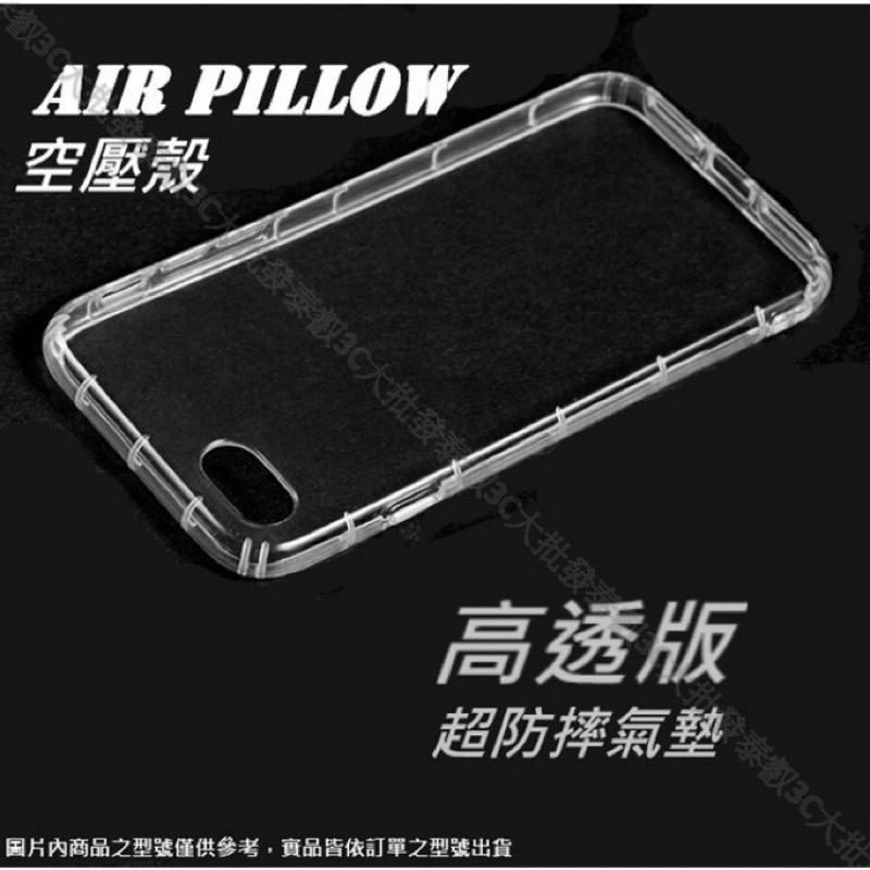 真我 Realme narzo 30A 50A 50i RMX3171 3235 3430 空壓殼 手機殼 | 蝦皮購物