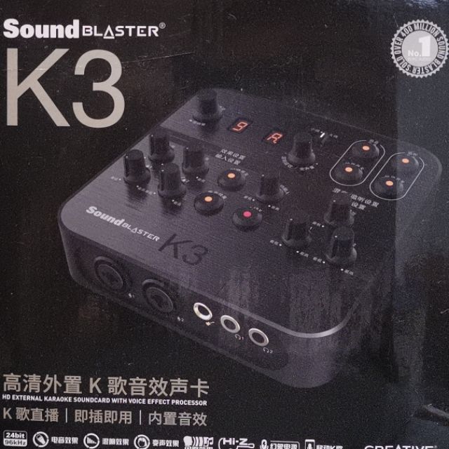 Sound Blaster K3 高清外置K歌音效聲卡 創新k3 手機直播變聲電音 usb音效 | 蝦皮購物