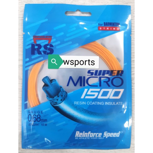Rs Super Micro 1500 羽毛球線原裝 | 蝦皮購物