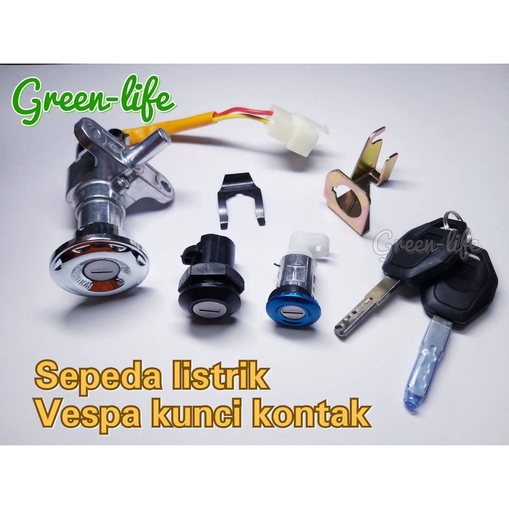 移工電動車 Sepeda listrik Vespa kunci kontak／ignition key | 蝦皮購物