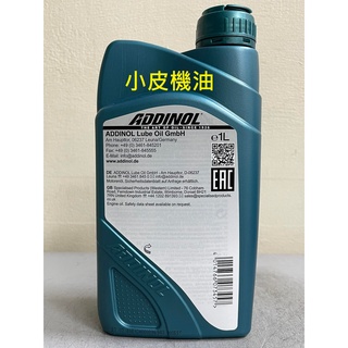 ADDINOL POLE POSITION 4T 10W50 機車機油 合成機油 機車合成機油 MA2 SN【小皮機油】 | 蝦皮購物