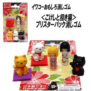 日本製 IWAKO 恐龍 橡皮擦 造型橡皮擦 可愛橡皮擦 動物橡皮擦 玩具橡皮擦 環保橡皮擦 文具 聖誕節 S105 | 蝦皮購物