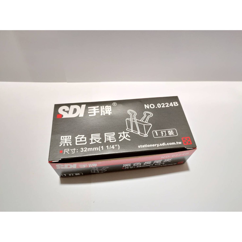 4K[溫馨小舖]1136.手牌 SDI 0224B 黑色長尾夾 32mm 12入/打 | 蝦皮購物