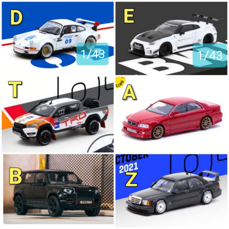 內有現貨 Tarmac 1/64 1/43 RWB 190E HILUX Defender JZX100 R35 LB | 蝦皮購物