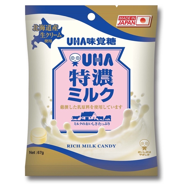 味覺糖 UHA 味覺8.2 特濃牛奶糖67g/鹽味牛奶糖67g/抹茶味牛奶糖58g/草莓味牛奶糖58g/特濃牛奶糖103 | 蝦皮購物