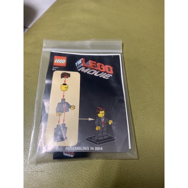 樂高 LEGO ASSEMBLING IN 2014 | 蝦皮購物