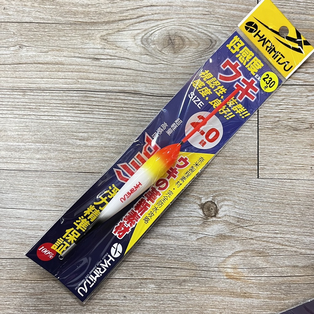 台灣現貨釣具專賣-HARIMITSU 泉宏 魚武士 PMI 浮標 海釣場 籤仔型浮標 海釣 磯釣 | 蝦皮購物