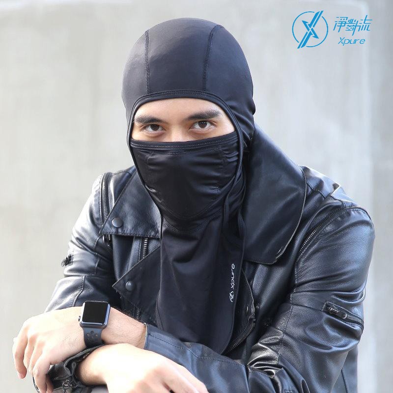 【正版現貨】Xpure 淨對流抗霾騎士頭套 V2.0 - 素色無字款 溫控萊卡彈性布料PM2.5抗霾口罩30140322 | 蝦皮購物