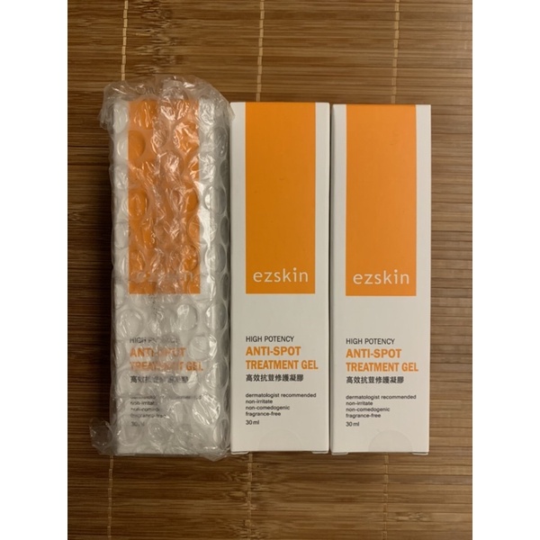 輕鬆美膚 Ezskin 高效抗痘修護凝膠 30ML | 蝦皮購物