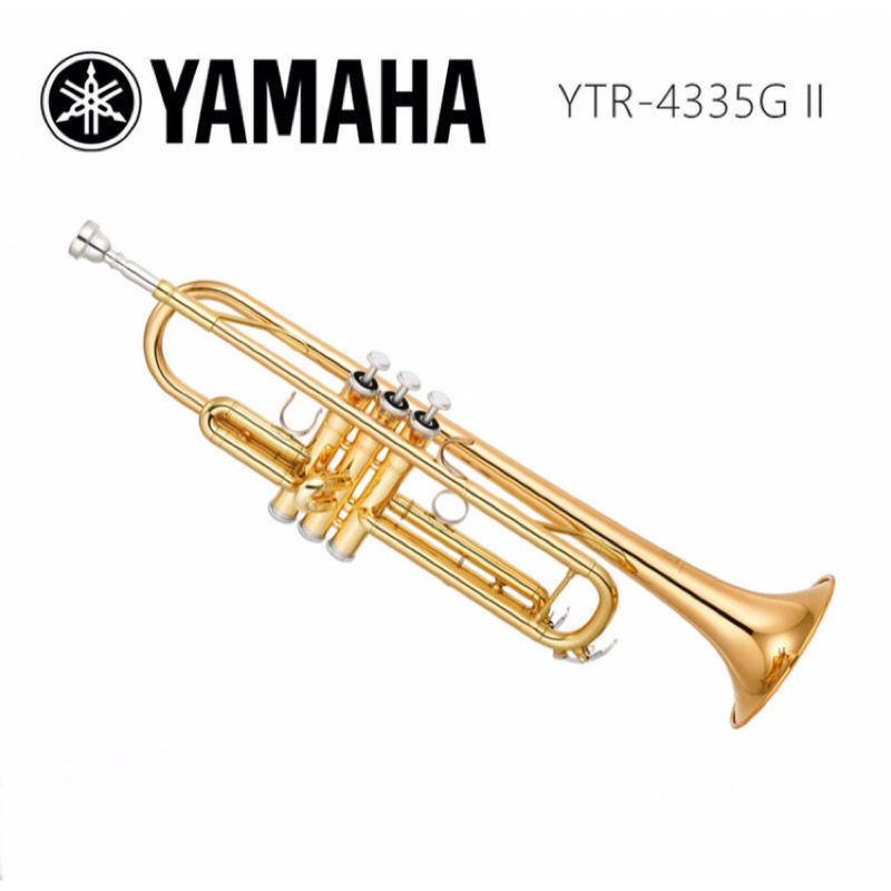 全新原廠公司貨 現貨免運 Yamaha YTR-4335GII 小號 YTR-4335G 小喇叭 | 蝦皮購物