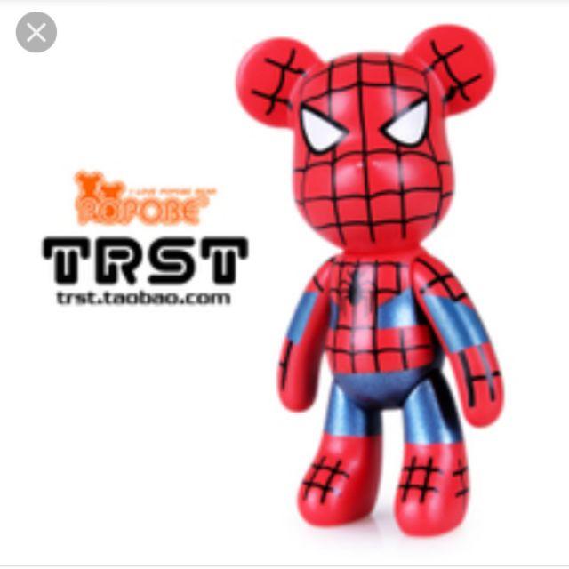 POPOBE Bear 暴力熊15 lnch | 蝦皮購物