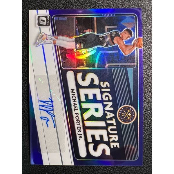 Michael Porter jr Signature series 簽名卡 貼簽 | 蝦皮購物