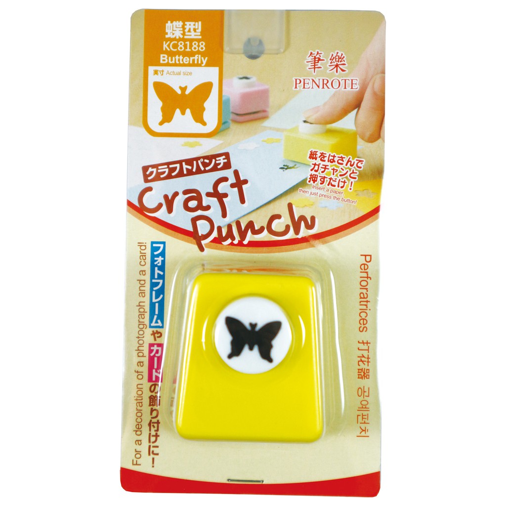 筆樂PENROTE★造型打花器【17號~24號】壓花器/手工DIY/兒童/幼稚園 | 蝦皮購物