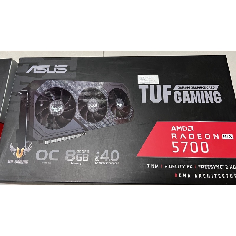 3070 3080 RX5700xt RX580 570 8g 顯卡 主機板 空盒 | 蝦皮購物