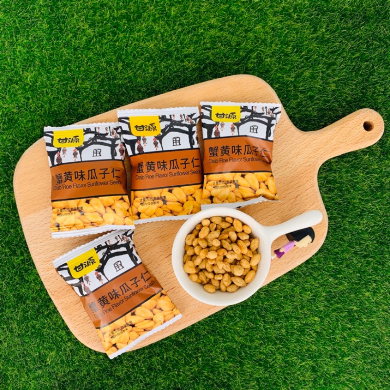 過年 甘源 蟹黃味瓜子仁 138g | 蝦皮購物