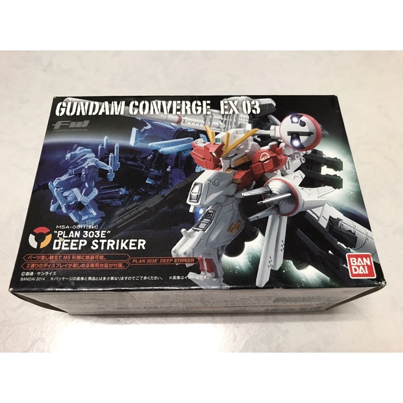 FW GUNDAM CONVERGE EX03 | 蝦皮購物