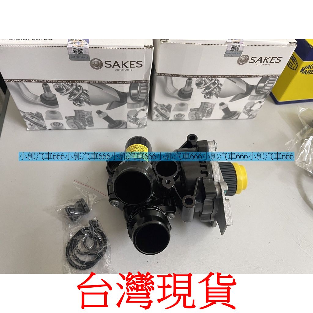 小郭汽車666~Skoda Octavia Superb Yeti 1.8 2.0 改良鋁合金水泵EA888二代系列 | 蝦皮購物