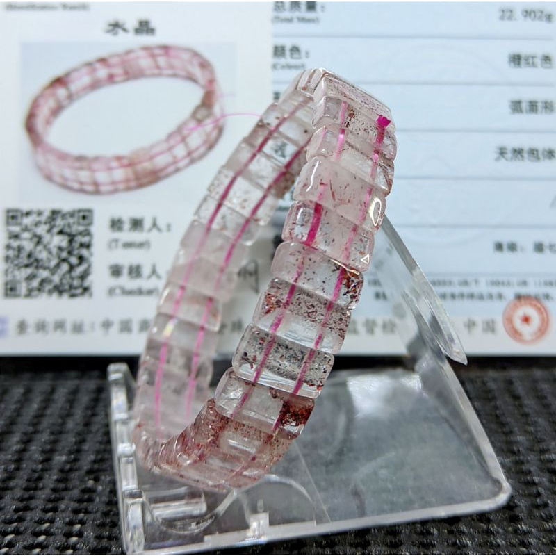 超七手排_12356789 | 蝦皮購物