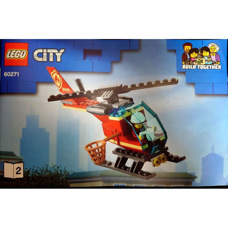 LEGO 樂高60245 60271 60396 60353 77012 60203 60267 60045 76108 | 蝦皮購物