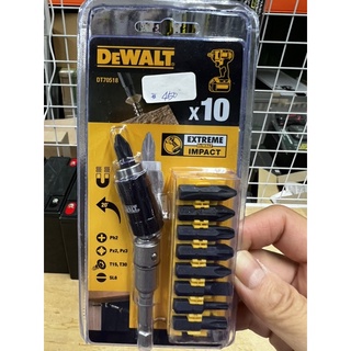 花電 Dewalt 得偉 DT70518 20度 萬向接頭 替換十件組 電鑽 衝擊起子可用 | 蝦皮購物