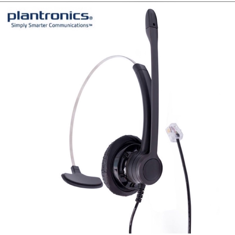 practica by plantronics sp11辦公室電話耳機 總機電話耳機 繽特力 | 蝦皮購物