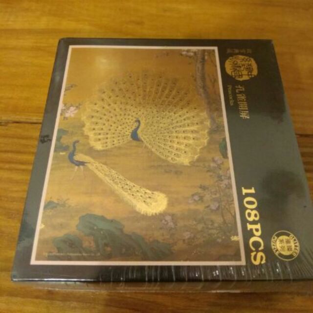 [拼圖]Gaspard et Lisa 108片 、幾米 漫步花田、故宮 孔雀開屏(燙金版) | 蝦皮購物
