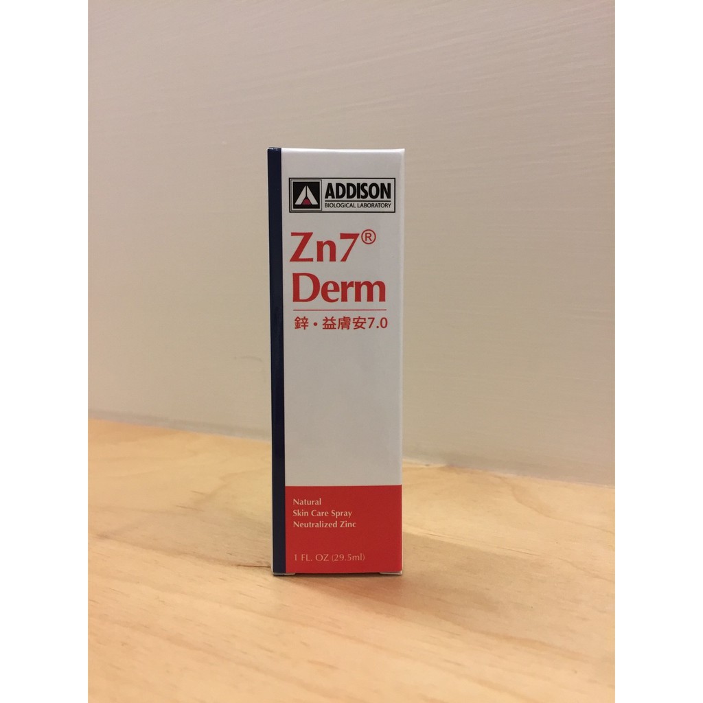 [現貨] 美國原裝 ADDISON Zn7 Derm(益膚安-噴劑) 1oz/瓶 | 蝦皮購物